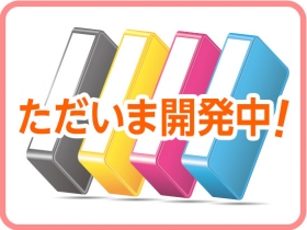 キヤノン PIXUS-TS6630用インク通販|インク革命.COM キヤノン PIXUS-TS6630用インク通販|インク革命.COM