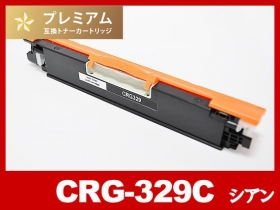 キヤノン Satera-LBP7010C用トナー通販|インク革命.COM キヤノン Satera-LBP7010C用トナー通販|インク革命.COM
