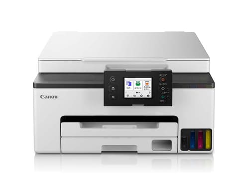 【2023年秋発売】キャノンからビジネス向けインクジェットプリンター 「GX」シリーズから4機種が登場！